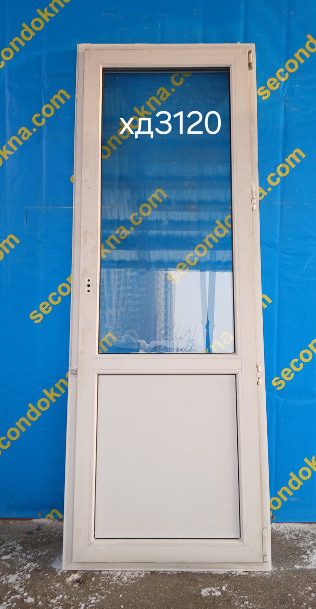 Дверь пластиковая Б/У 2100(в)х760(ш)