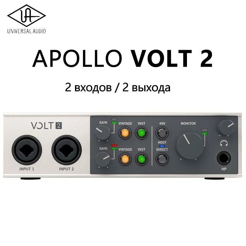 Universal Audio Volt 2 Аудиоинтерфейс USB-C 2.0
