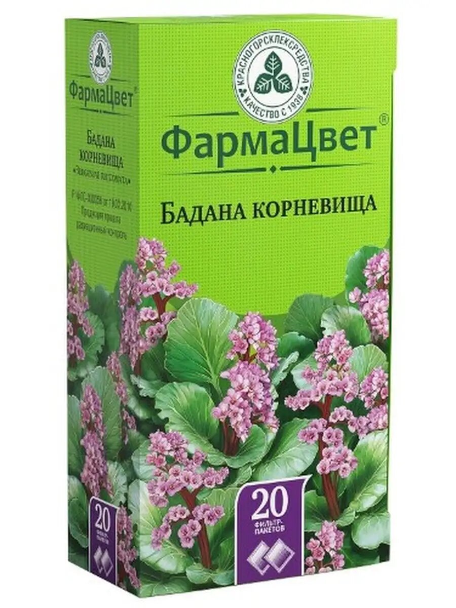 Бадана корневища 1,5 гр 20 шт. фильтр-пакеты