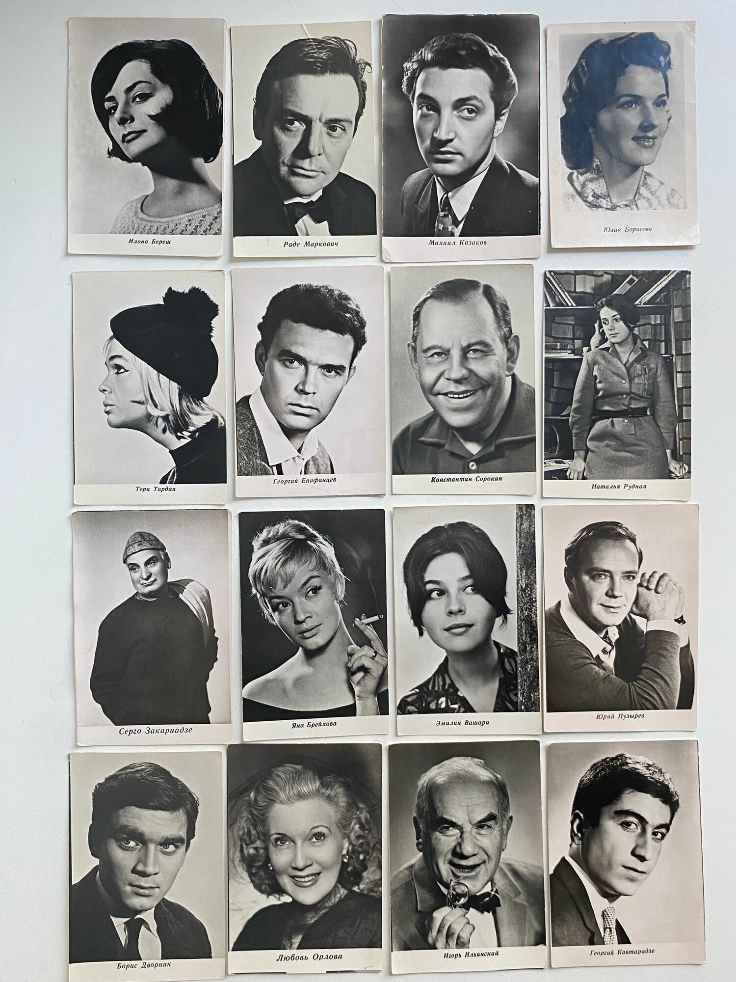 Набор винтажных открыток "Актеры советского кино и искусства". СССР. 18 шт.