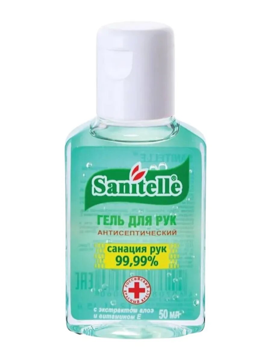 Sanitelle гель для рук антисептический 50мл