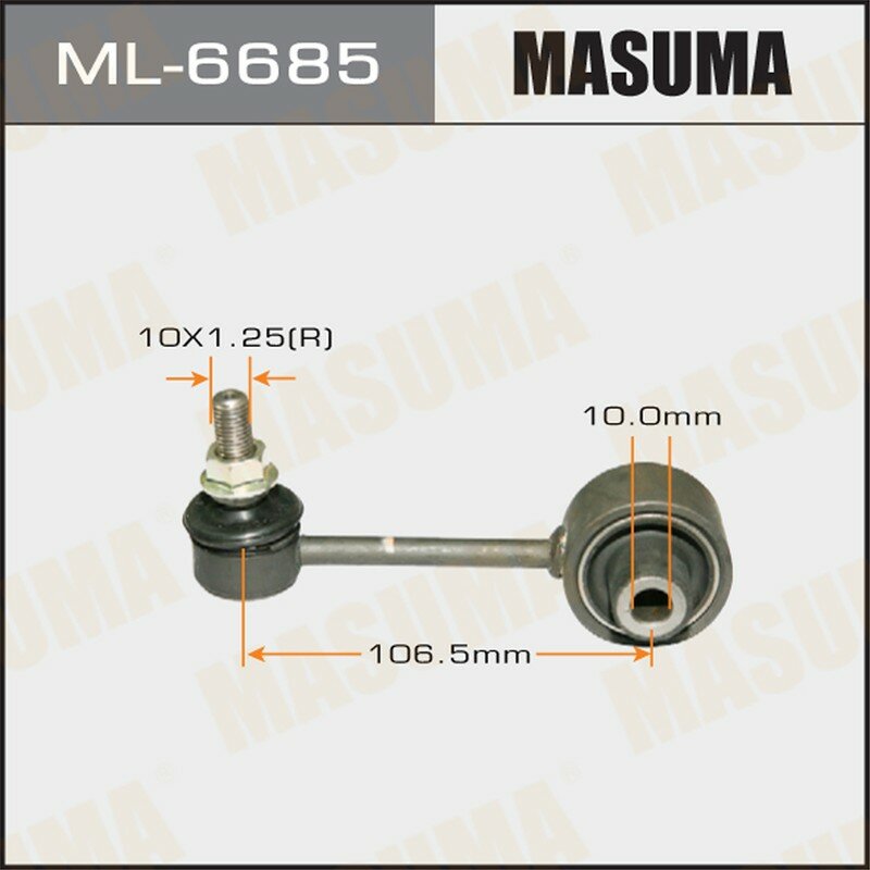 Тяга стабилизатора задней подвески L R MASUMA ML-6685 Subaru Impreza Ge, Gh G12 2007-