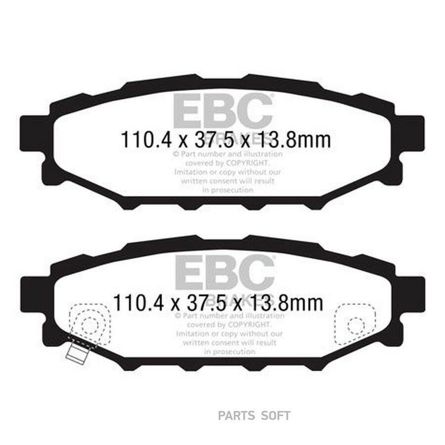 Колодки тормозные задние от официального дистрибьютора, EBC-BRAKES, артикул DP1584