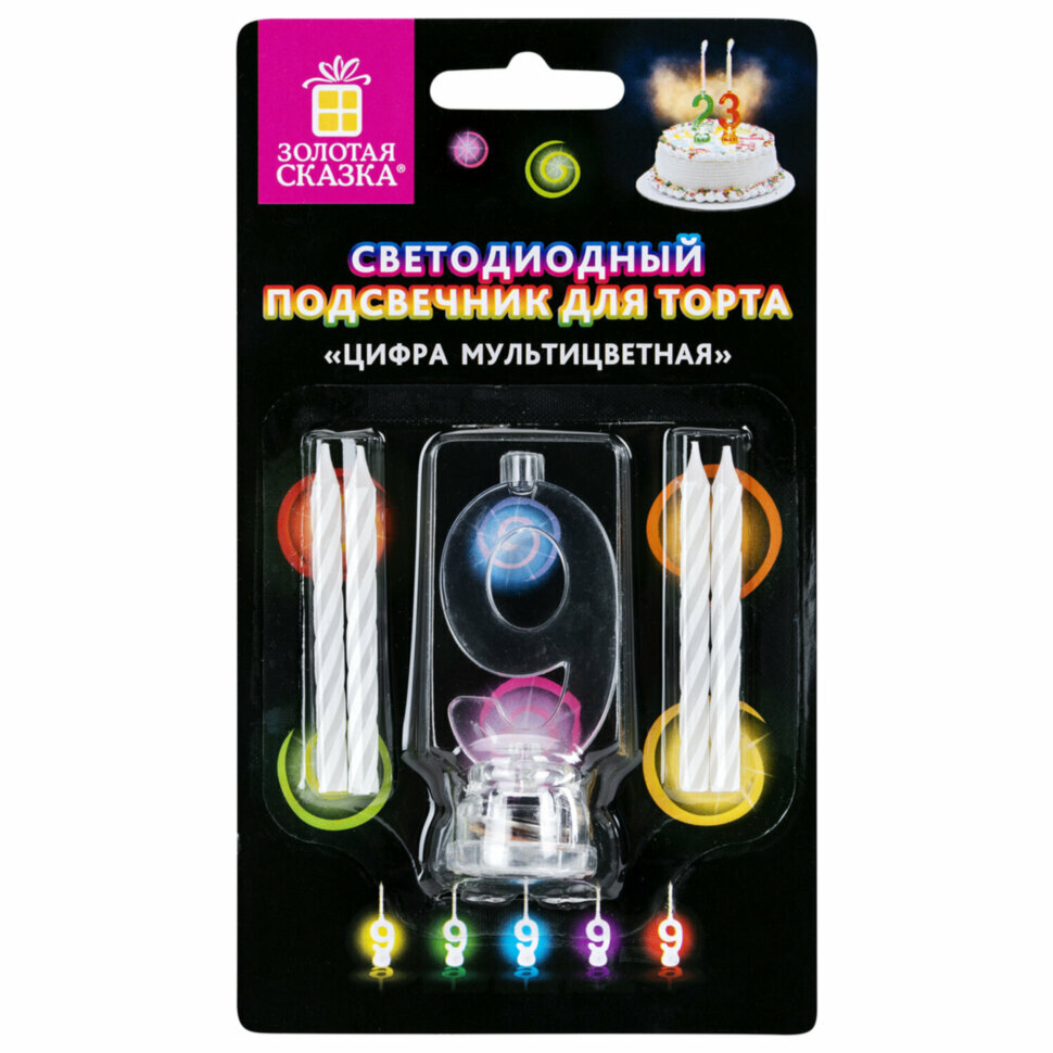 Цифра-подсвечник "9" светодиодная, золотая сказка, в наборе 4 свечи 6 см, 1 батарейка, 591432, 591432