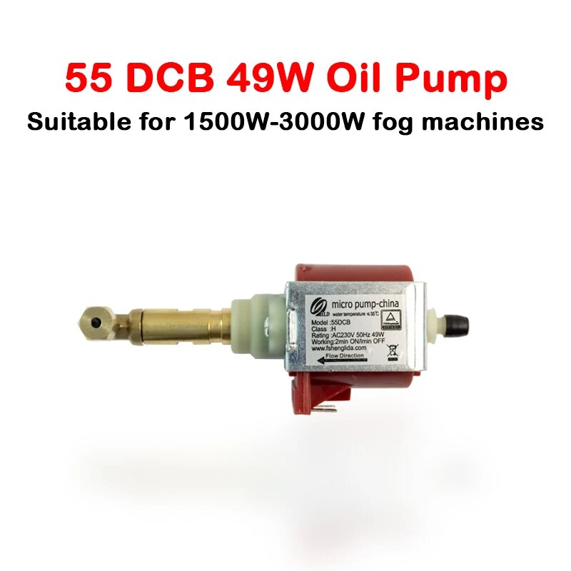 Насос для туманогенератора 55DCB 49W, 220V