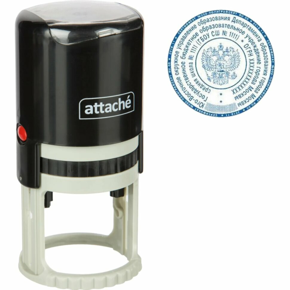 Оснастка для печати круглая Attache R45 черная 9045, 1766862