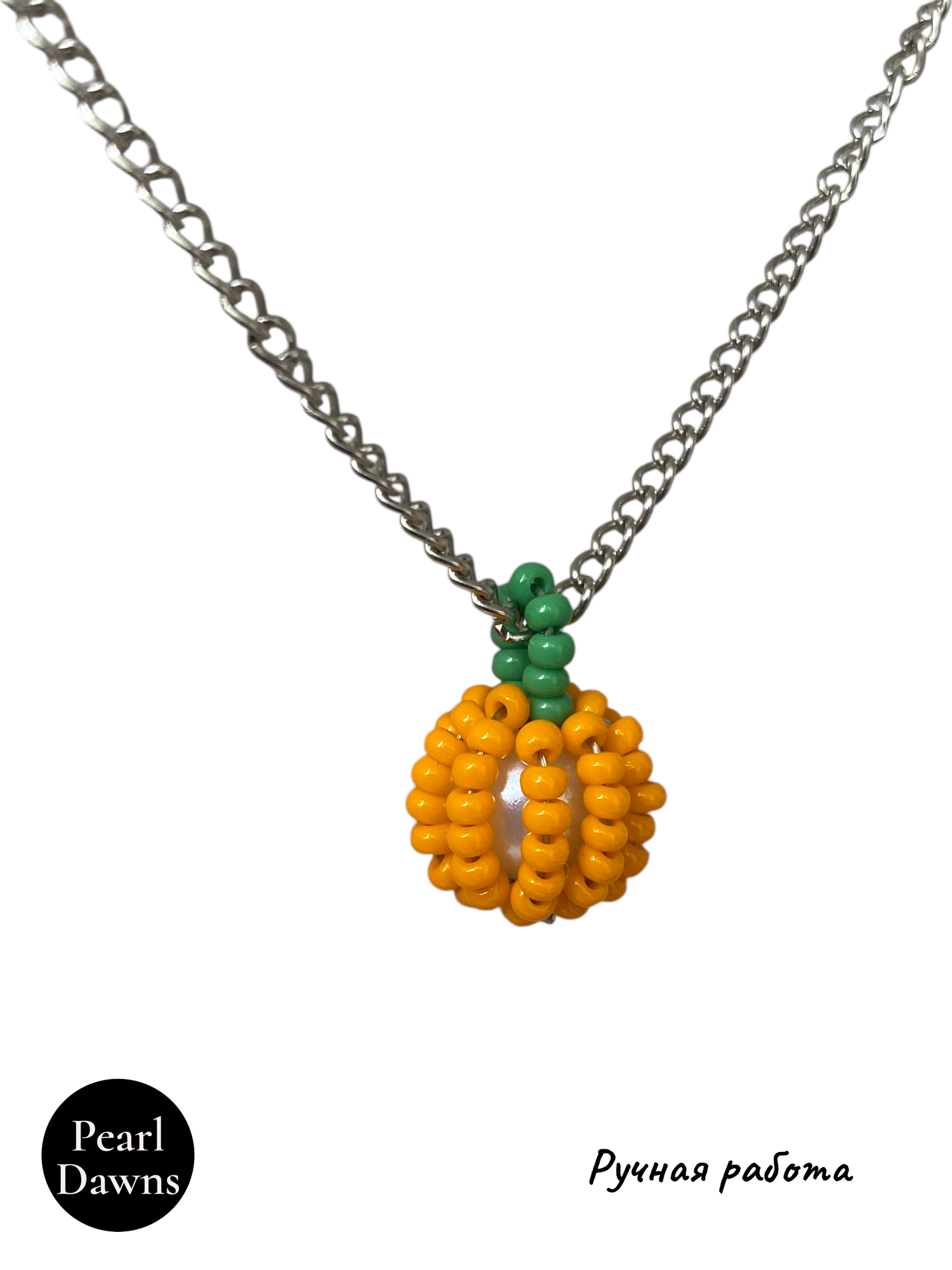 Подвеска Pearl Dawns