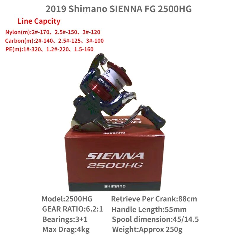 Shimano Sienna FG 2500HG Спиннинговая катушка, 2500HG
