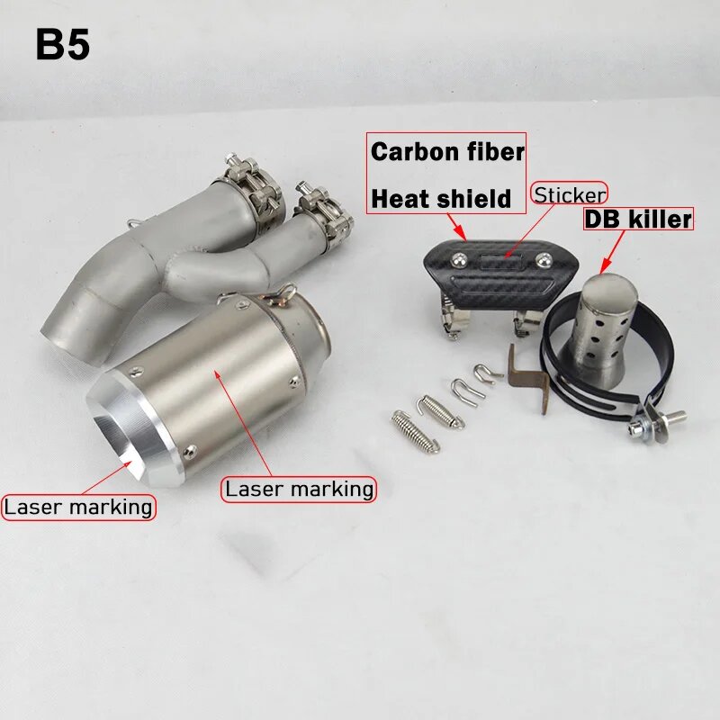 S1000RR 2017 2018 выхлопная труба без шнуровки среднее звено глушитель из углеродного волокна тепловой щит дБ убийца для BMW S1000-RR 2017 2018 B5 AR Laser