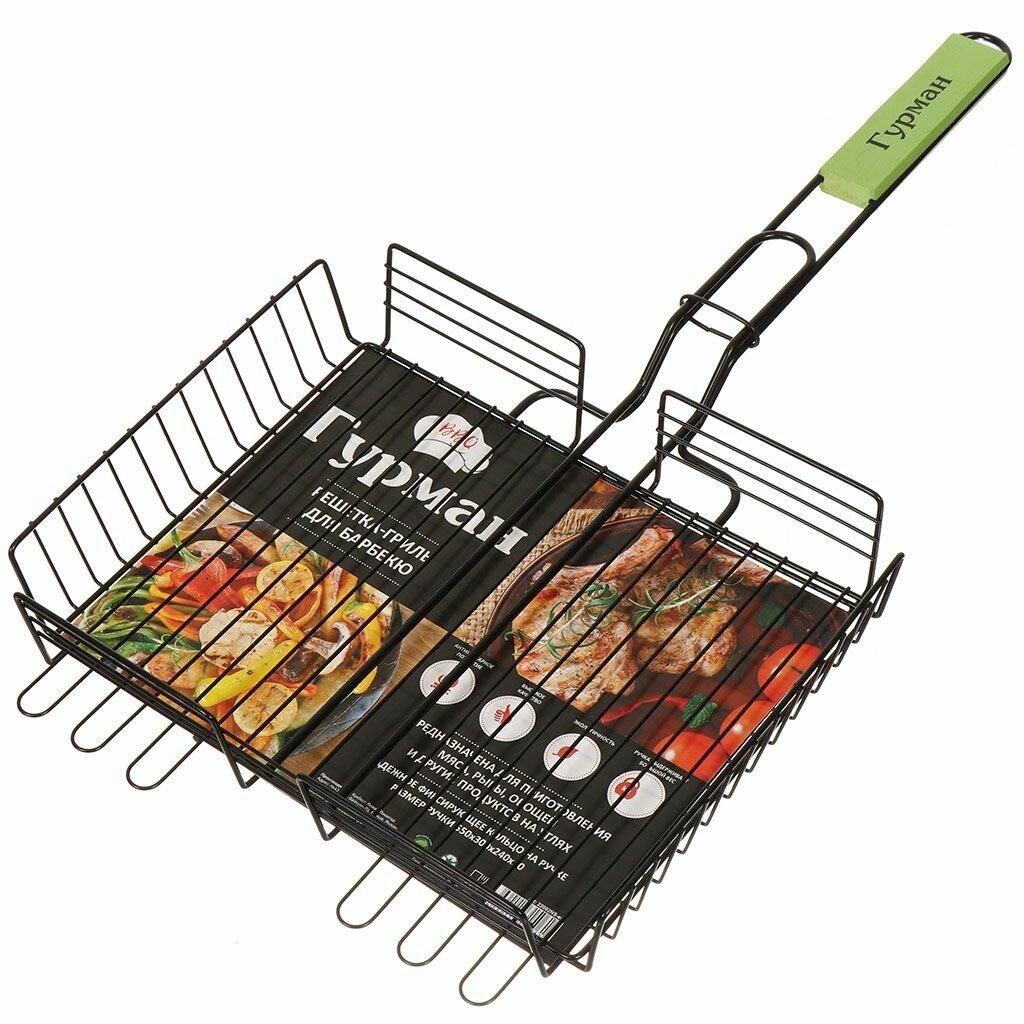 Решетка барбекю Гурман 300х240х50 мм, Люкс, сталь, антипригарное покрытие, рукоятка дерево