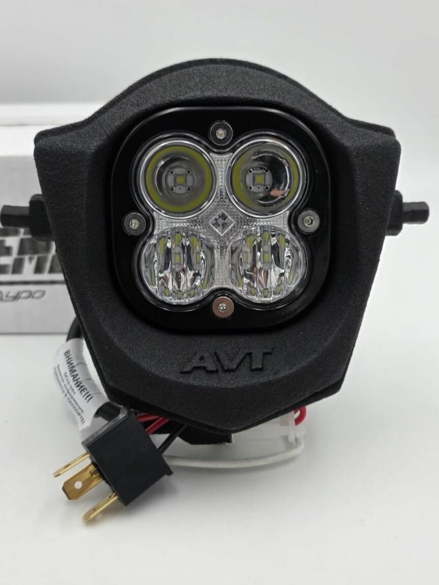 Фара AVT для эндуро мотоцикла Rieju MR 300i 2025+, LED светодиодная, передняя, чёрная