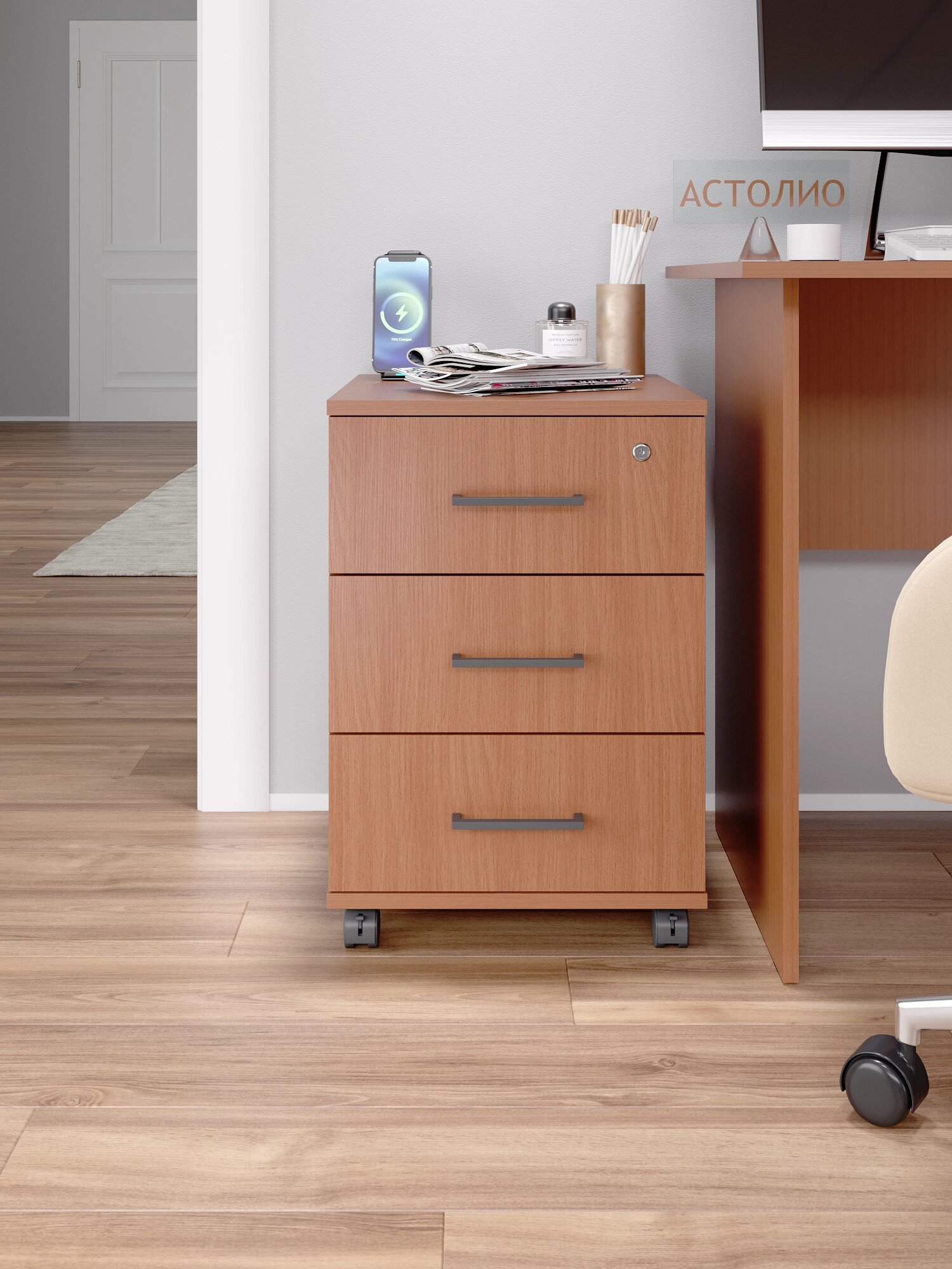 Тумба офисная астолио Степика, 3 ящика, замок, на колесиках, 40x45x60 см, бук бавария