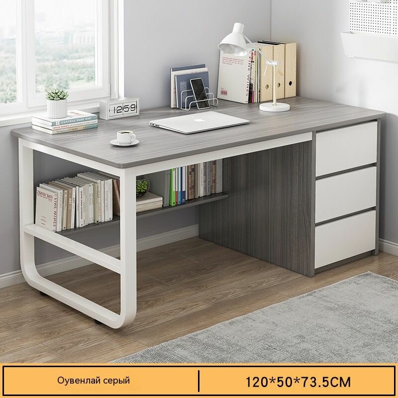 Офисный стол с 3 ящиками Устойчивый письменный стол из ДСП и металла Широкая столешница 12060 см Для дома и офиса Современный дизайн