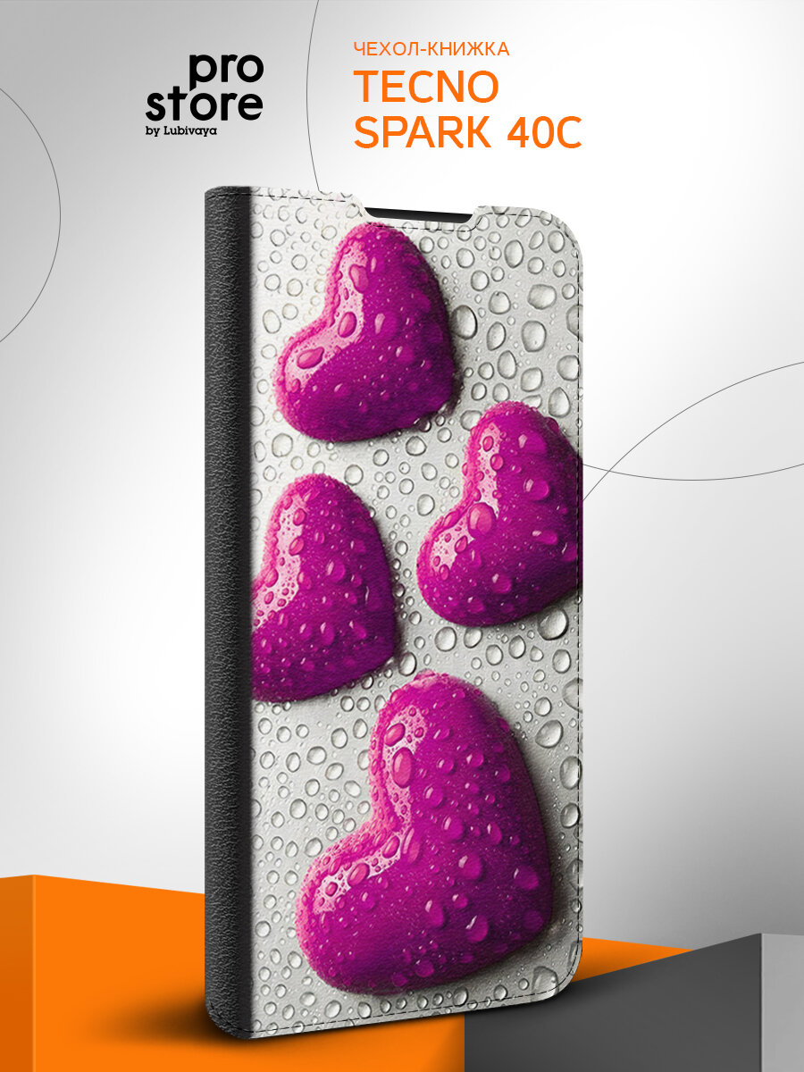 Чехол на Tecno Spark 40C / Техно Спарк 40С, экокожа, с рисунком