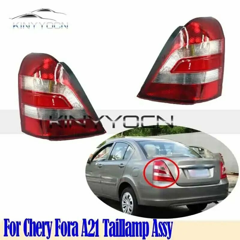 Задний фонарь автомобильный, арт. Fora A21