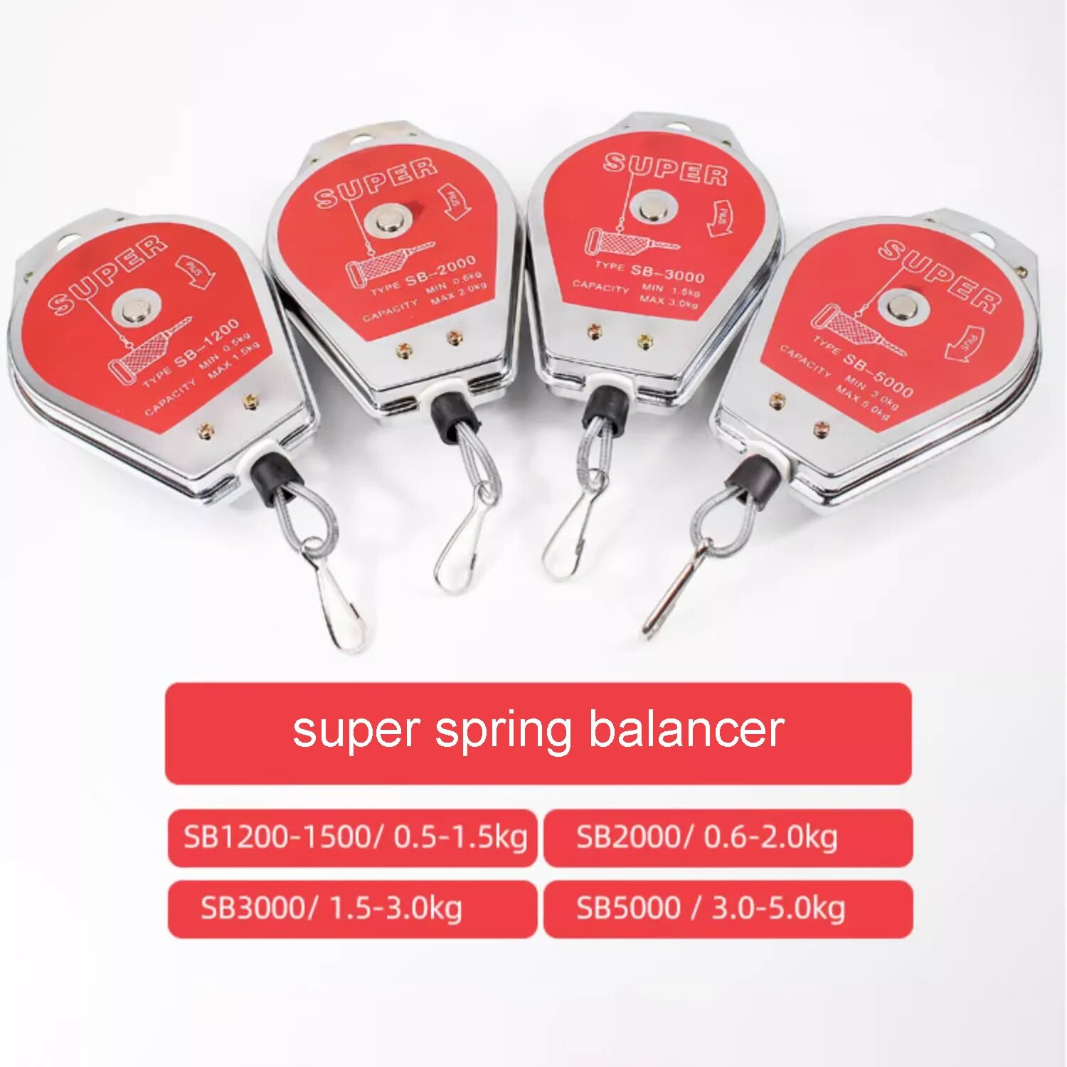 Улучшенное Качество пружинного балансира для подвесного гаечного ключа, отвертки (не включает Таможенный налог) SB5000