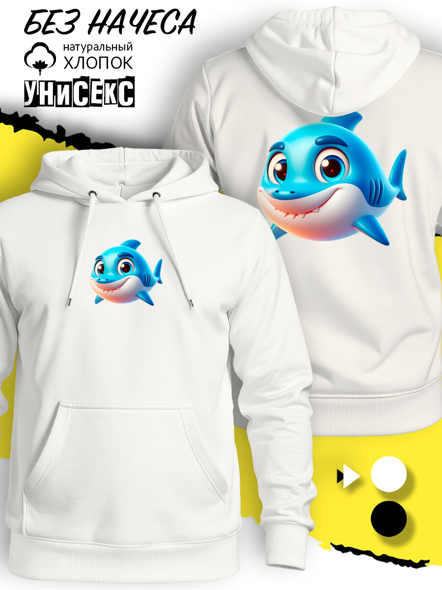 Худи Толстовка свитшот с акулой