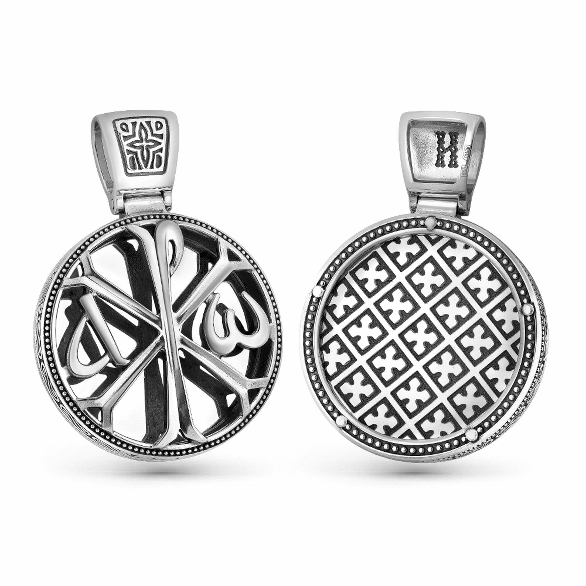 Подвеска, серебро, 925 проба, чернение