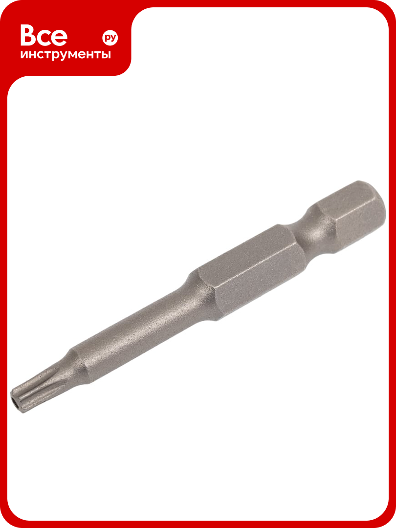 Биты Torx SECURITY в блистере (10 шт; TXH15; 50 мм; S2) Novocraft, 50 мм