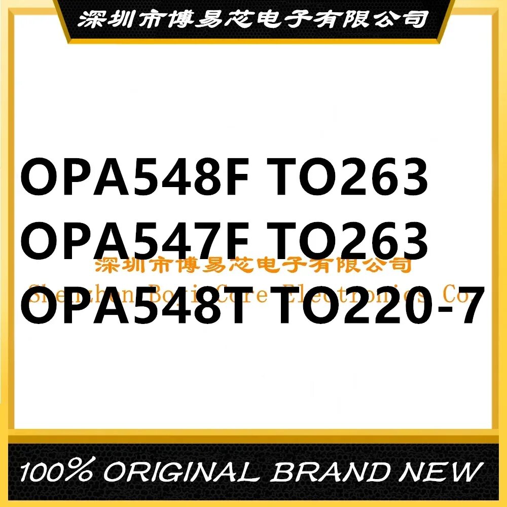 OPA548 OPA548F OPA547F OPA548FKTWT 263 OPA548T 220-7 Корпус ПК OPA548F TO263