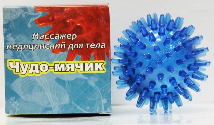 Массажер для тела Торг Лайнс "Чудо-мячик", медицинский, в коробке