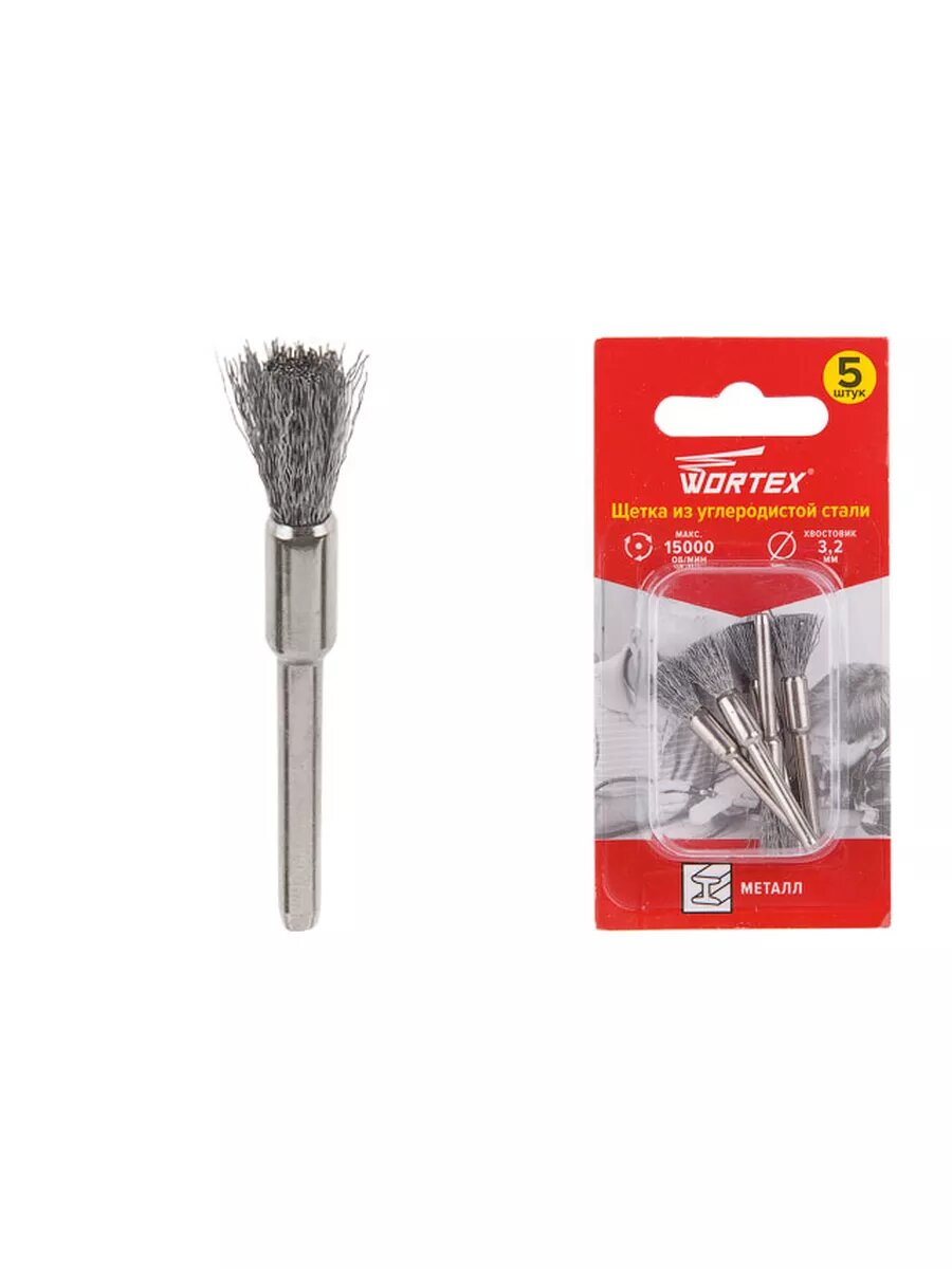 Щетка для гравера из углеродистой стали 5 мм WORTEX 5 штук (ETBS3205018)