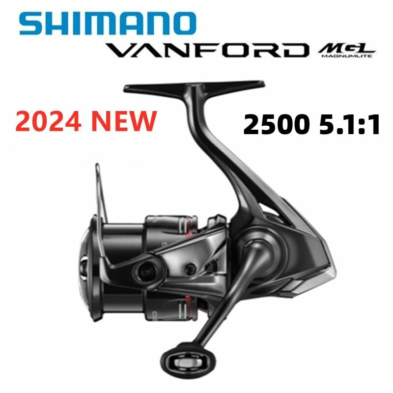 2024 SHIMANO VANFORD 2500 5.1 Катушка для рыболовных снастей