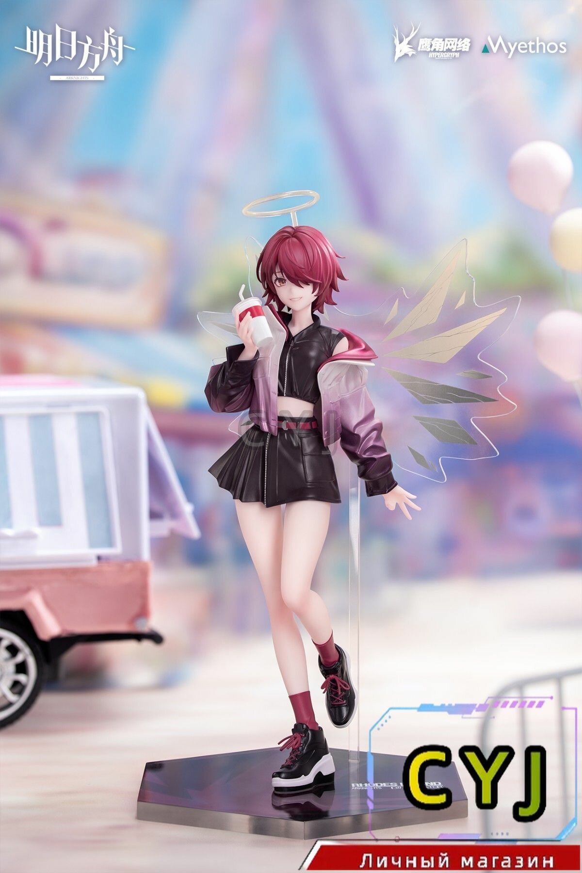 Myethos аниме фигура/Arknights Gift+ Exusiai musical journey/CYJ