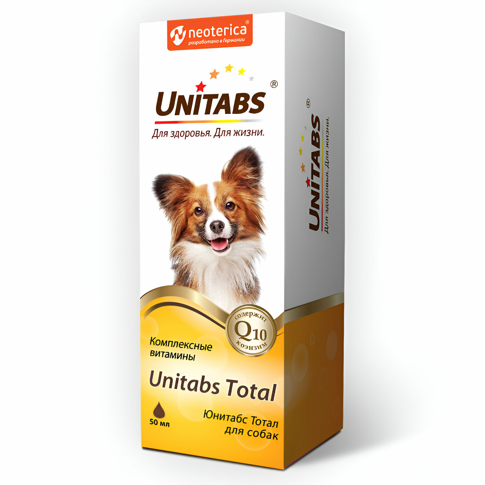 Витамины Unitabs "Total", для собак с Q10, для кожи и шерсти 50 мл
