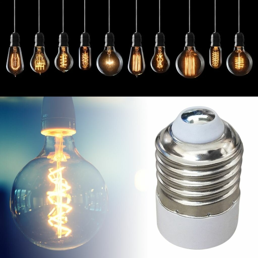 1 комплект из 5 штук, переходной патрон для лампы с E27 на E14, патрон для лампы с большим винтовым цоколем на маленький винтовой цоколь