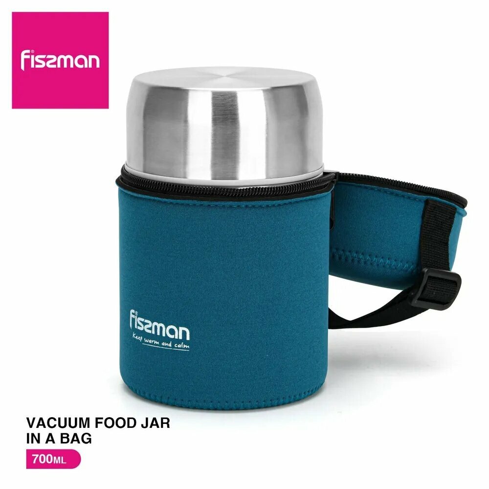 Fissman Термос Вакуумный, Непроливайка, Крышка-чашка, 0.7 л