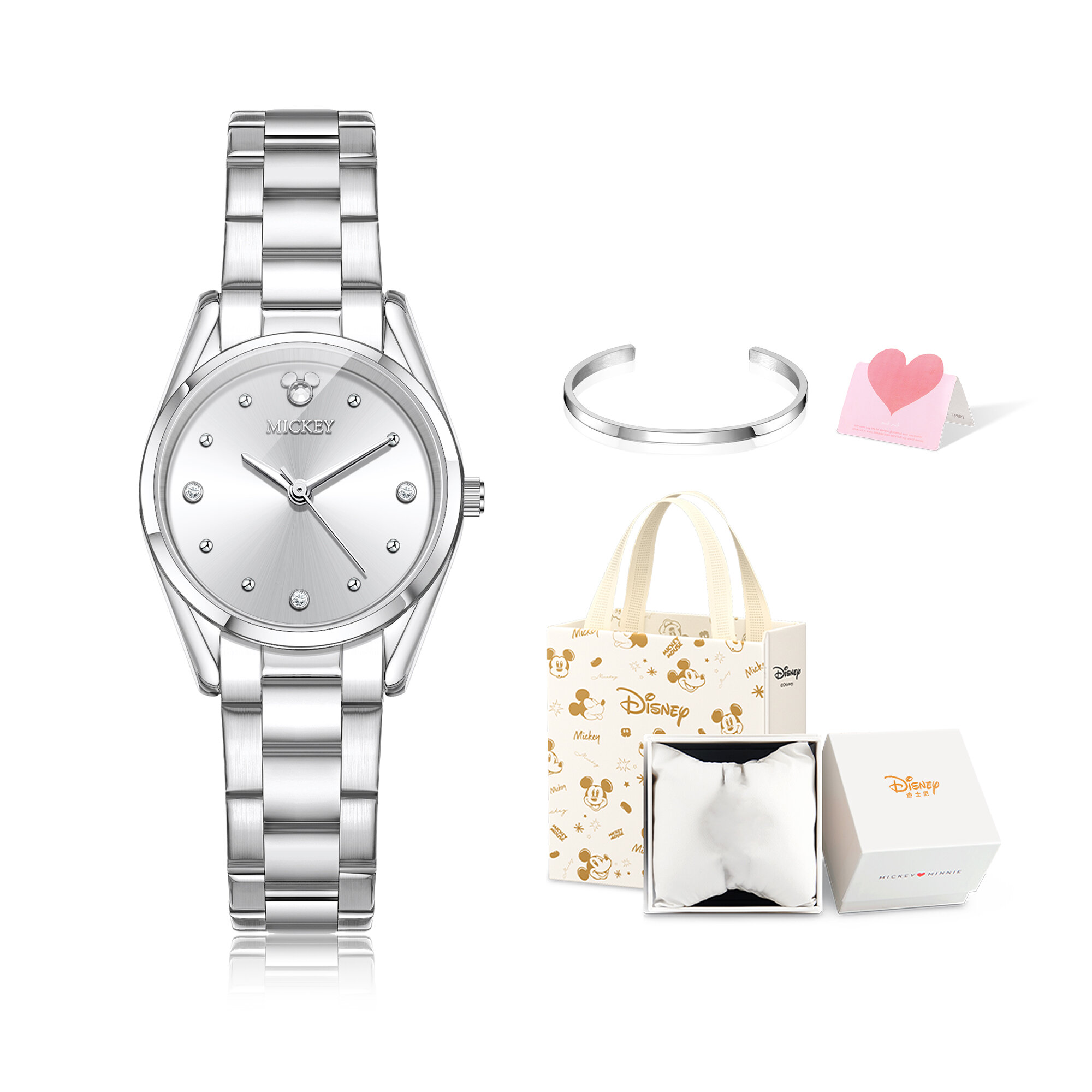 Наручные часы РФС