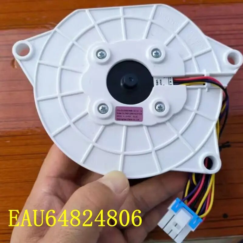 Двигатель вентилятора испарителя для холодильника LG 12В 1А