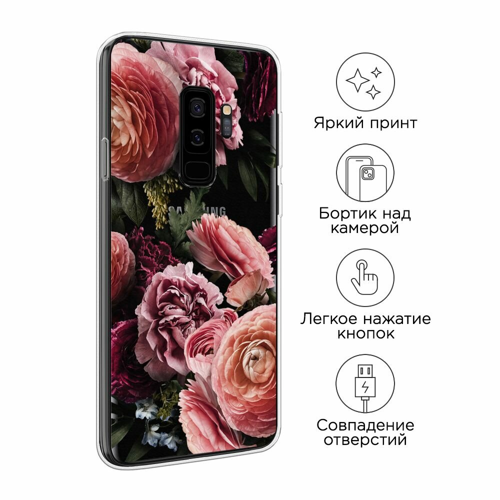 Чехол на Samsung Galaxy S9 + / Самсунг Галакси С9 Плюс с принтом "Бордовые винтажные цветы", прозрачный — фото 1