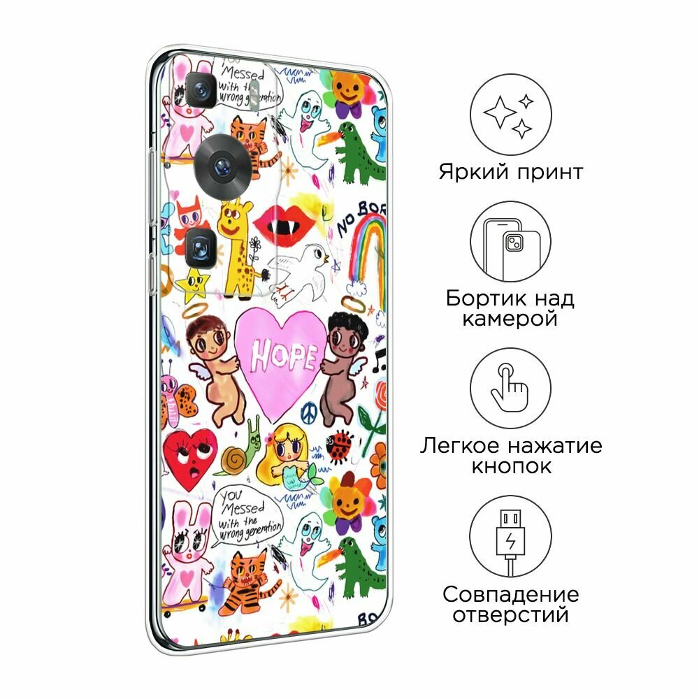 Чехол на Huawei P60/P60 Pro / Хуавей P60/P60 Про с принтом "Милые рисунки" — фото 1