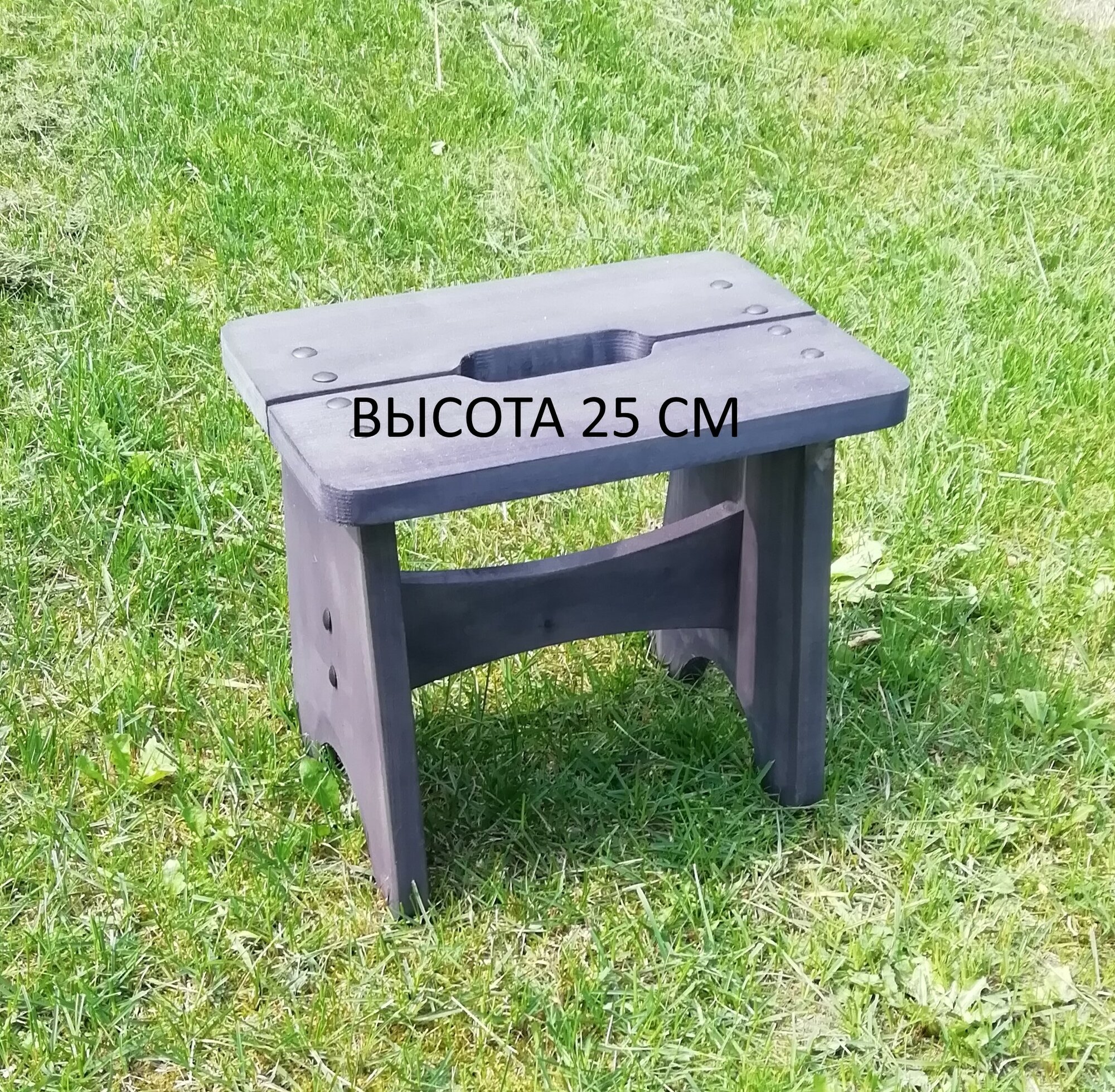 Табурет деревянный