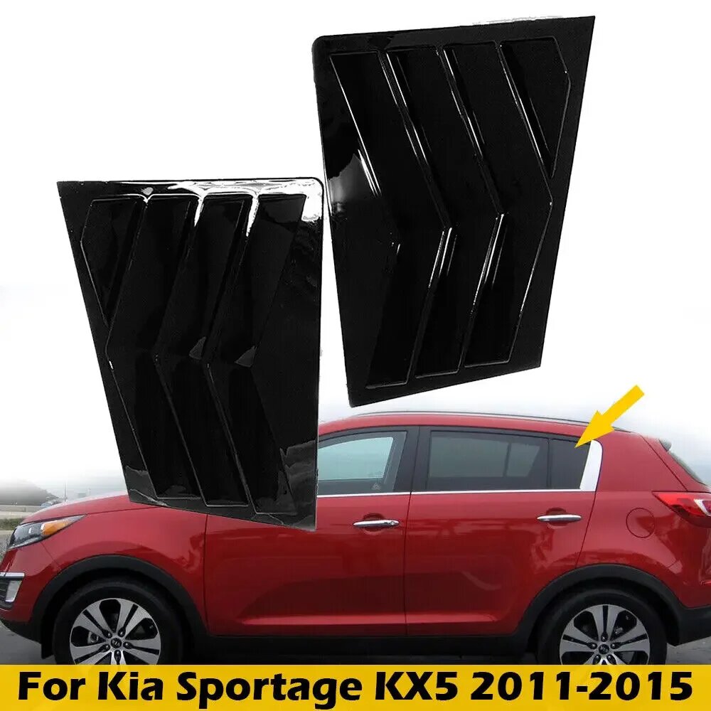 Для Kia Sportage KX5 2011-2015 автомобильная задняя жалюзи, оконная боковая крышка, накладка, наклейка, вентиляционный совок, аксессуары из АБС-пластика из углеродного волокна, Gloss Black