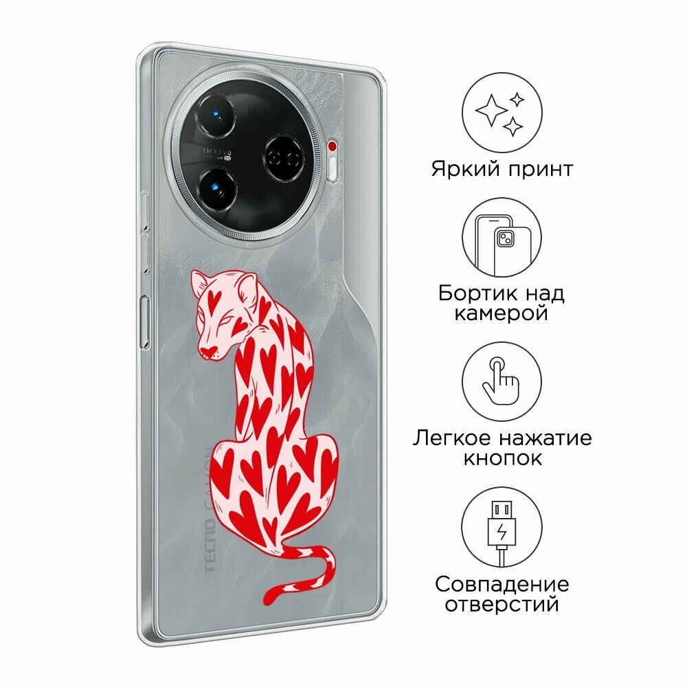 Чехол на Tecno Camon 30 Pro 5G / Текно Камон 30 Про 5G с принтом "Heart panther 2 - 14 февраля", прозрачный — фото 1