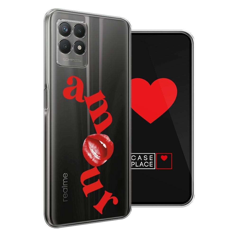 Чехол на Realme 8i / Реалми 8i с принтом "Amour lips - 14 февраля", прозрачный — фото 1