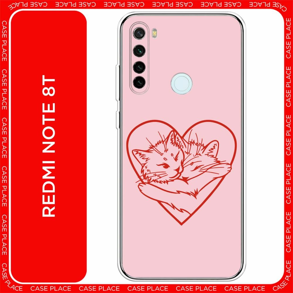 Чехол на Xiaomi Redmi Note 8T / Сяоми Редми Нот 8Т с принтом "Влюблённые котики рисунок 1 - 14 февраля"