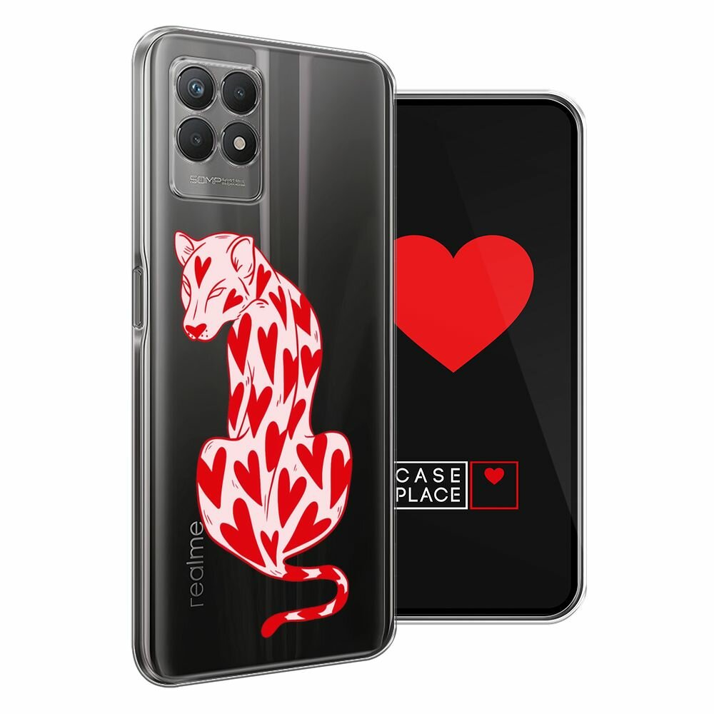 Чехол на Realme 8i / Реалми 8i с принтом "Heart panther 2 - 14 февраля", прозрачный — фото 1