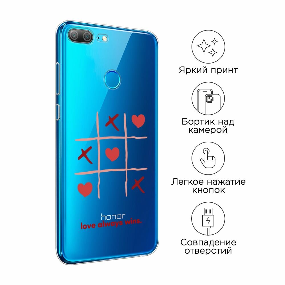 Чехол на Honor 9 Lite / Хонор 9 Лайт с принтом "love always wins - 14 февраля", прозрачный — фото 1