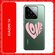 Чехол на Xiaomi 14 / Сяоми 14 с принтом "Love heart 3 - 14 феврал...