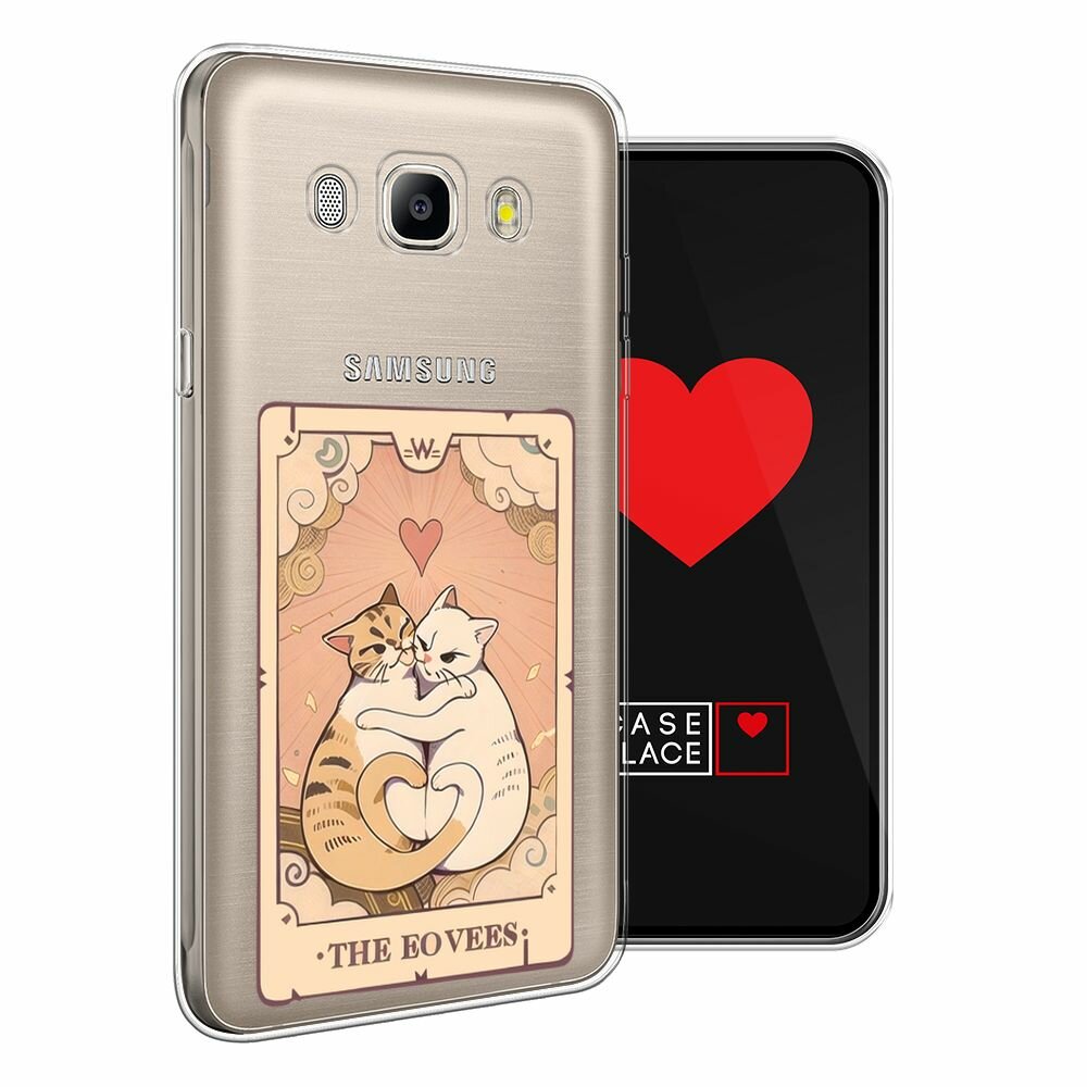Чехол на Samsung Galaxy J5 2016 / Самсунг Галакси Джей 5 2016 с принтом "The lovers cats 2 - 14 февраля", прозрачный — фото 1