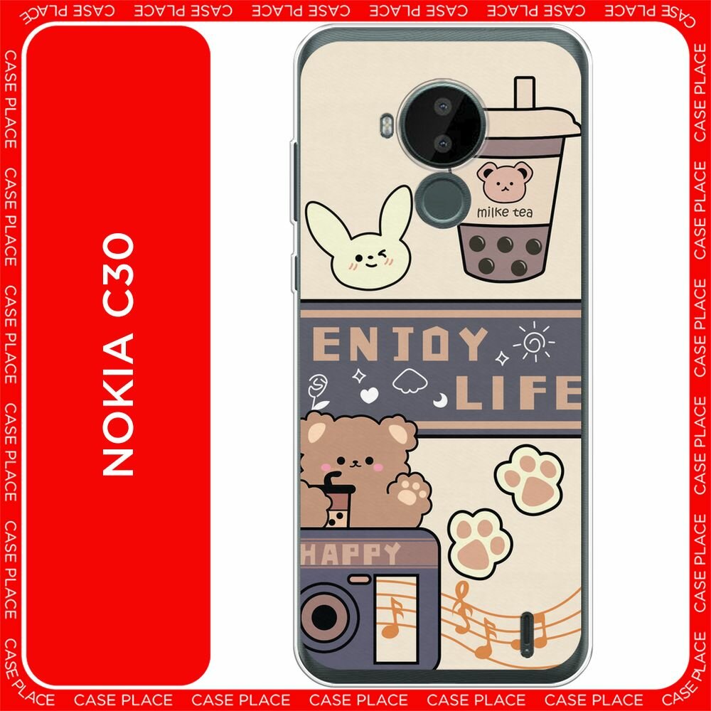 Силиконовый чехол на Nokia C30 / Нокия C30 с принтом "Enjoy life 1"