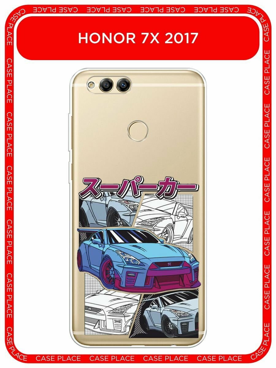 Чехол на Honor 7X / Хонор 7Х с принтом "JDM коллаж", прозрачный
