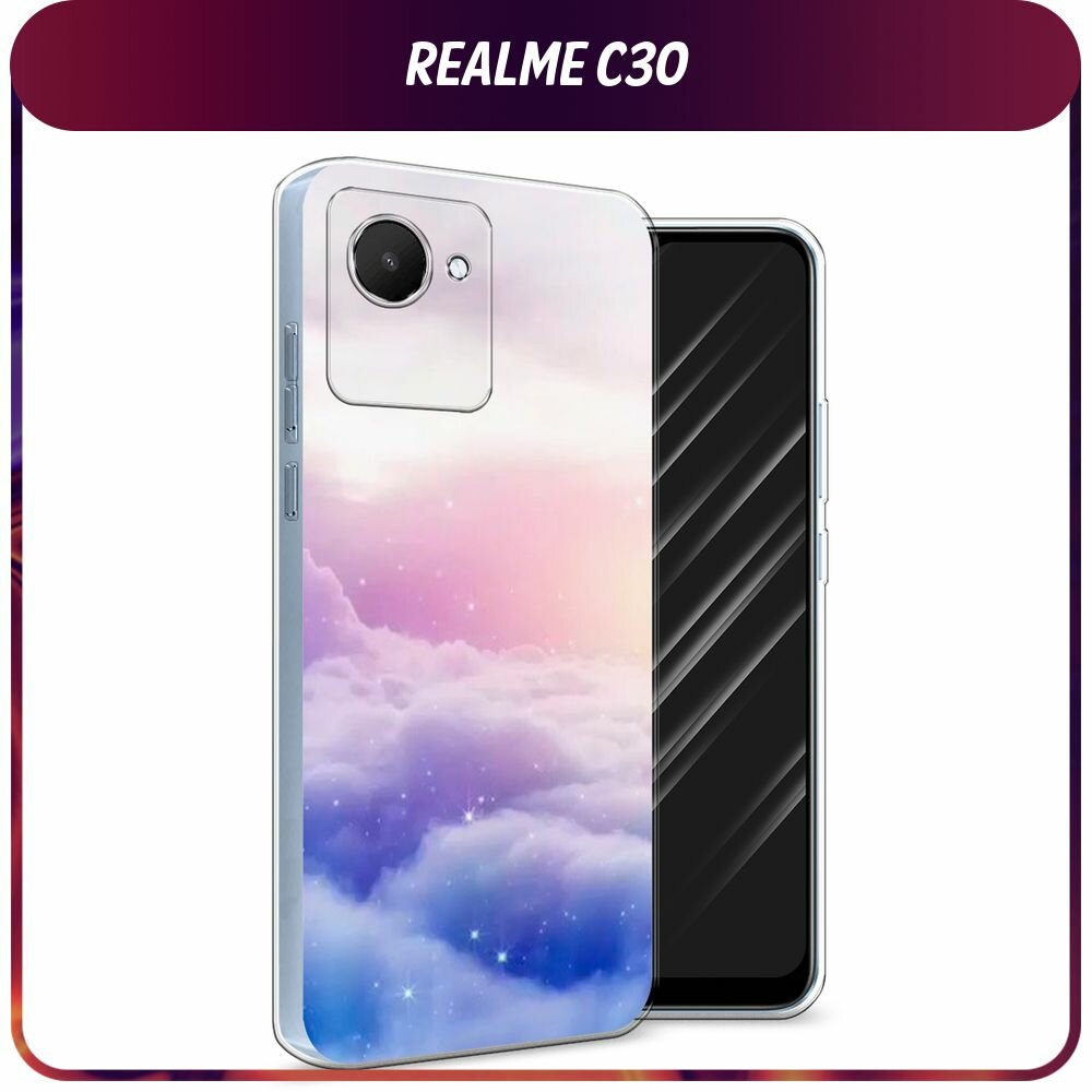 Силиконовый чехол на Realme C30 / Реалми C30 с принтом "Небеса"