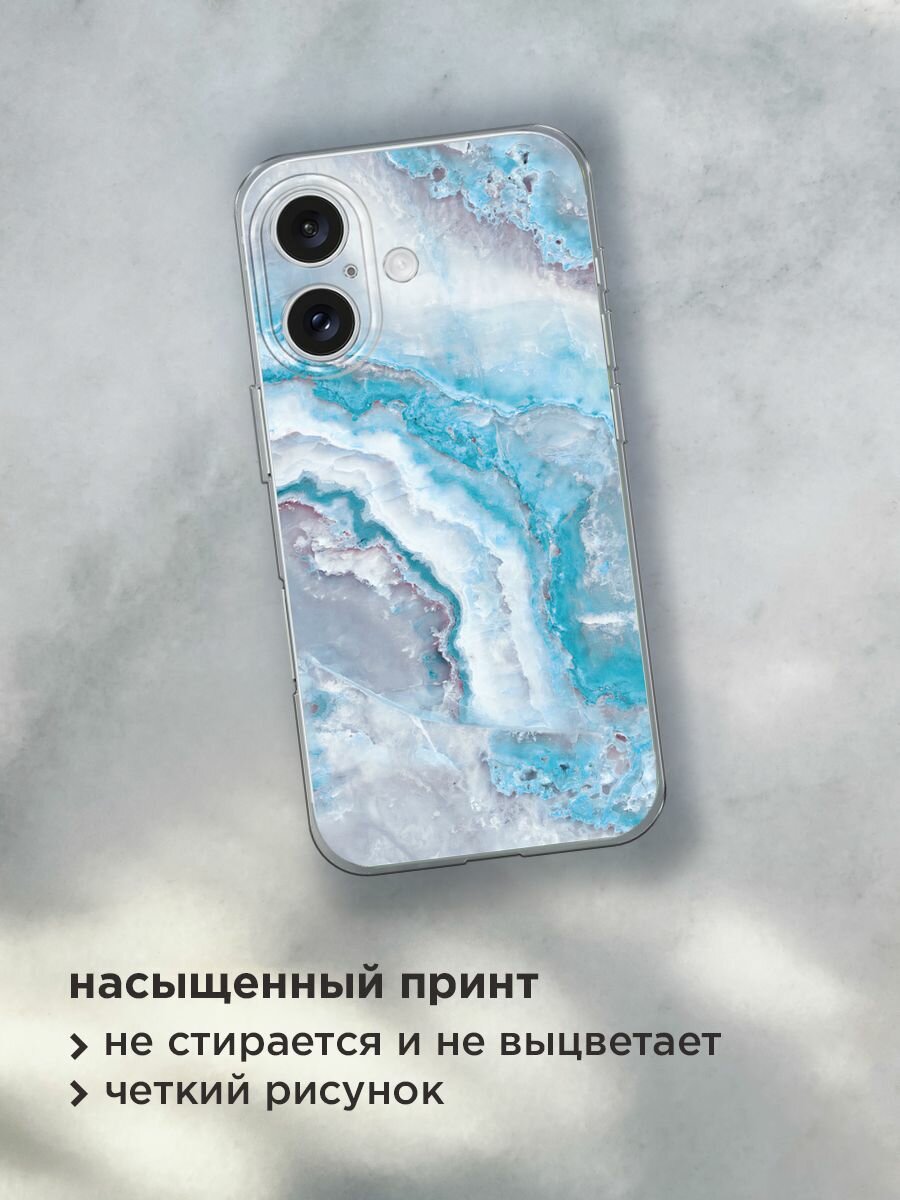Чехол на Apple iPhone 16 / Айфон 16 с принтом "Нежно-голубой мрамор" — фото 1