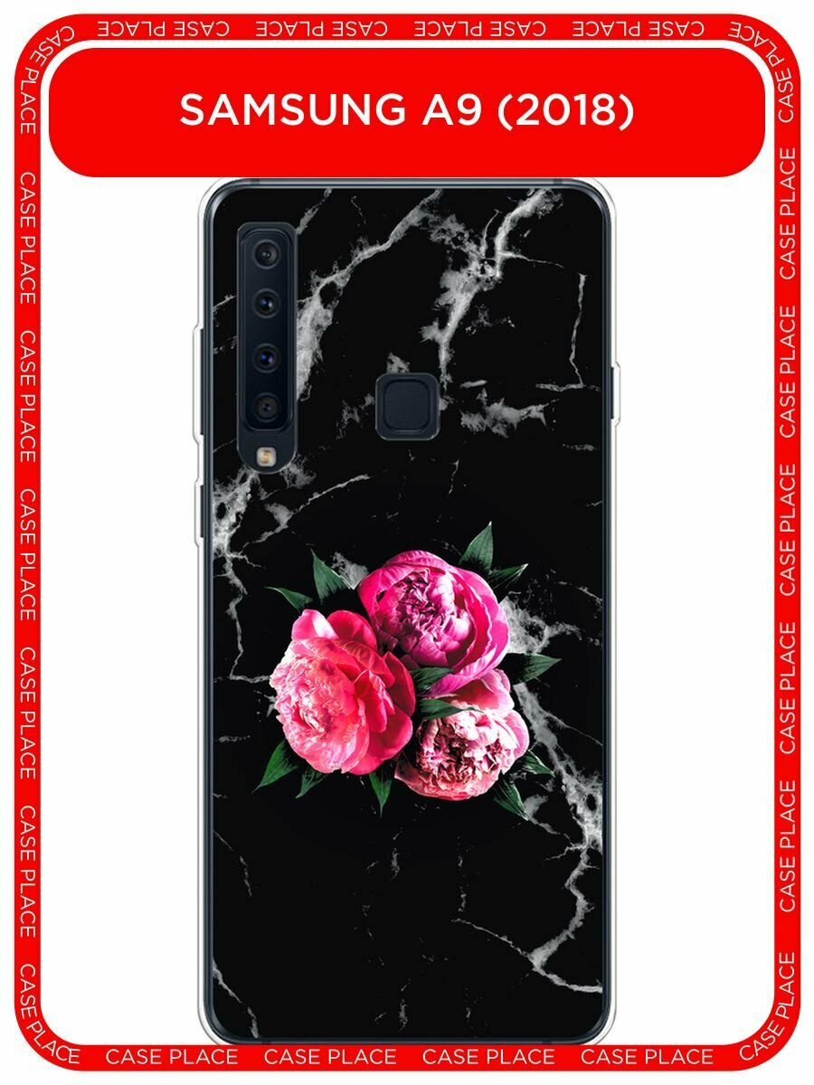 Чехол на Samsung Galaxy A9 2018 / Самсунг Галакси А9 2018 с принтом "Букет на черном мраморе"