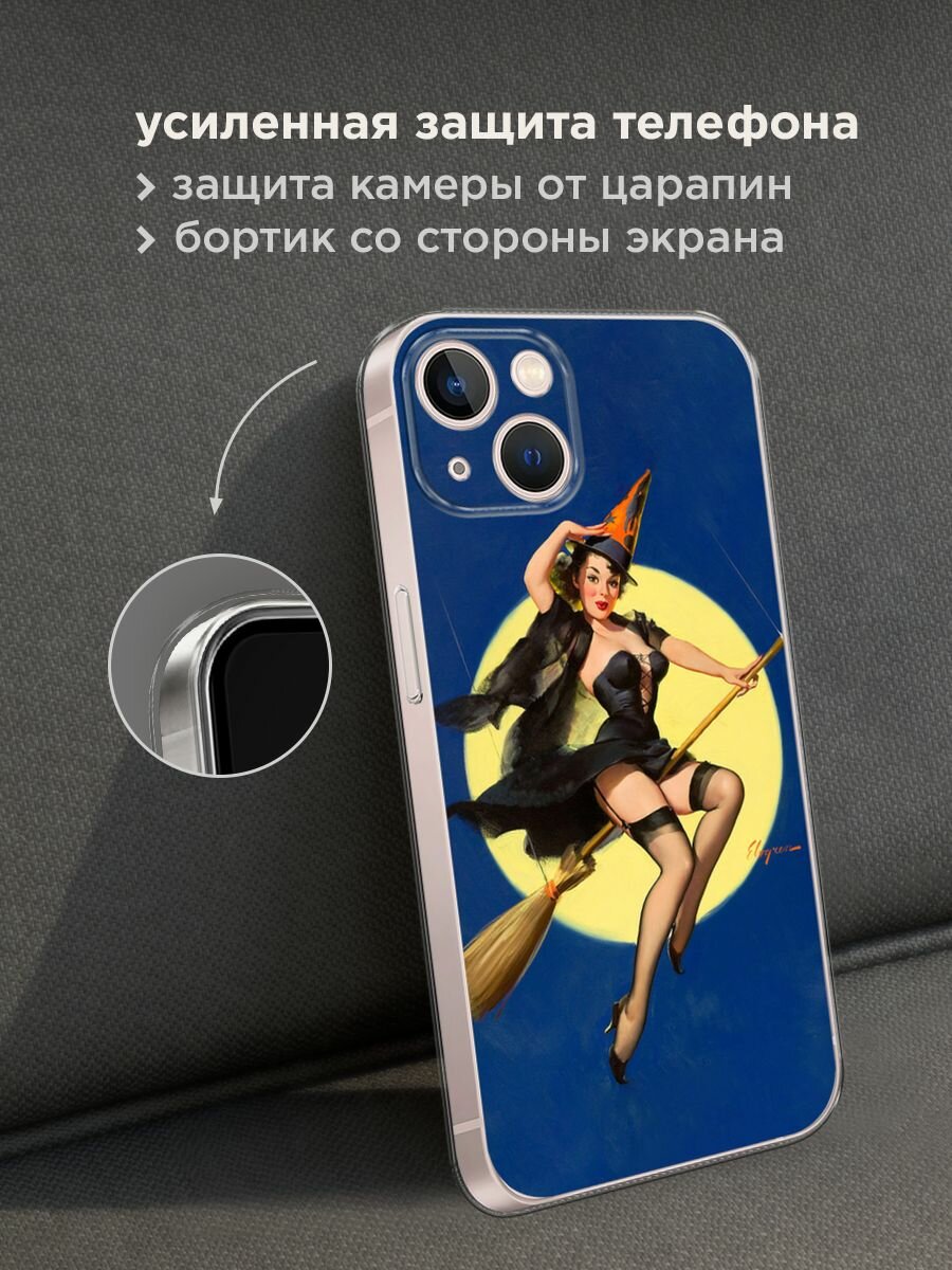 Чехол на Айфон 13 — фото 1